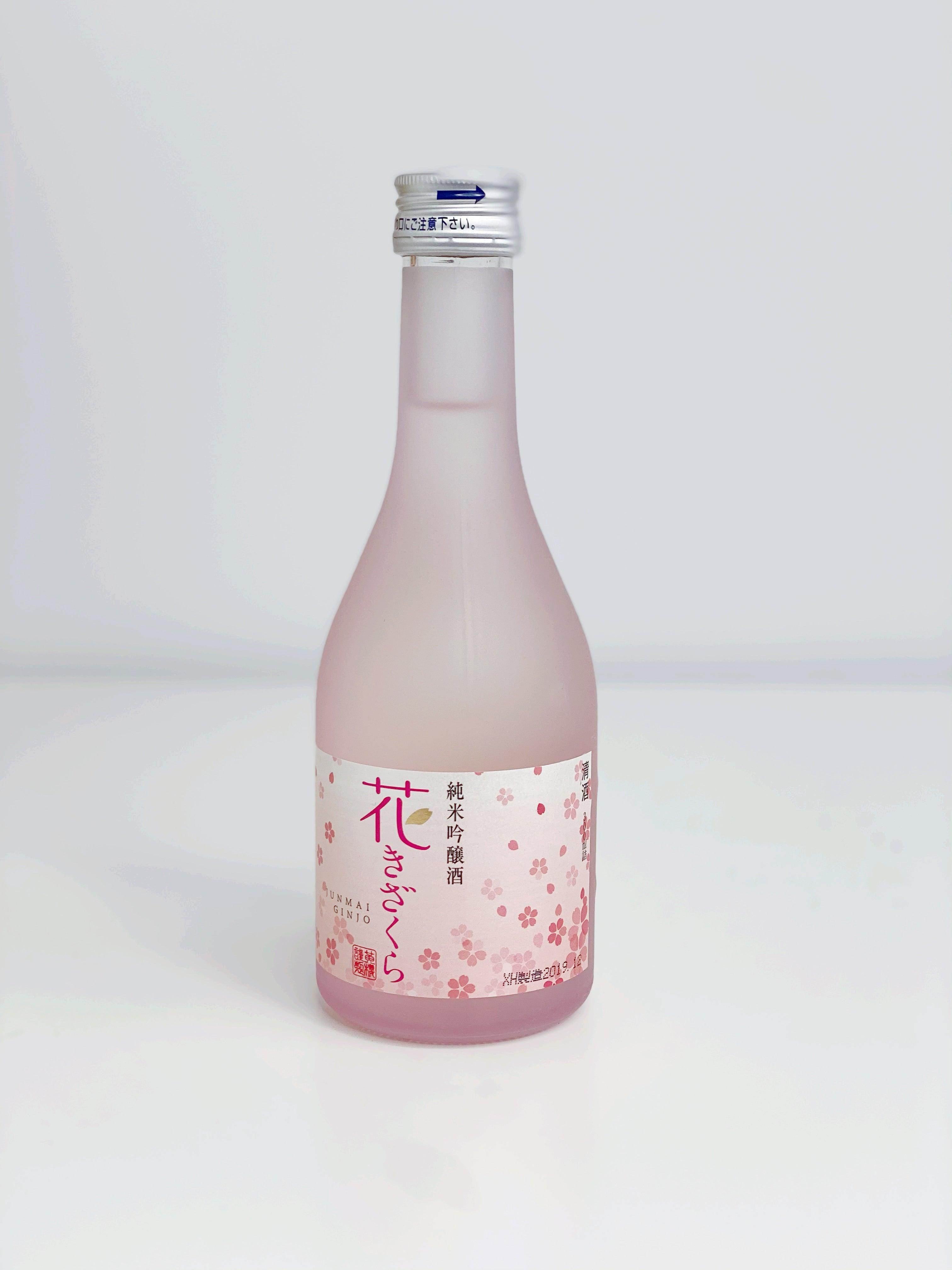 Japanese Confectionery & Drinks | The Little Market Bunch | Australia